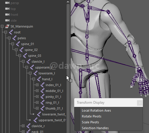 [Maya]Rigging 01 - Joint
